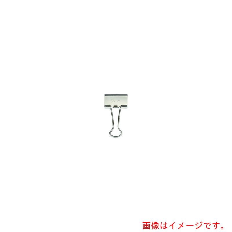 特長 ●お求めやすいダブルクリップです。 仕様 ●とじ枚数(枚)：60 ●色：シルバー ●規格：中 ●幅：25mm ●1箱入数：100個（10個×10箱） ●とじ枚数：60枚 ●ダブルクリップ ●業務用パック 材質 ●スチール 質量・質量単...