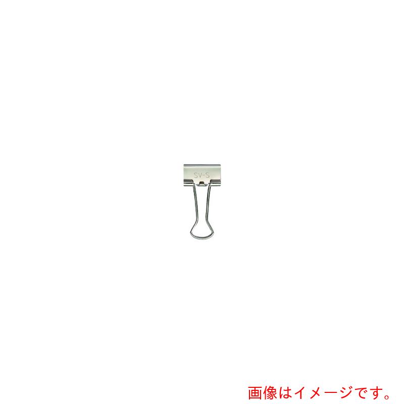 特長 ●お求めやすいダブルクリップです。 仕様 ●とじ枚数(枚)：40 ●色：シルバー ●規格：小 ●幅：19mm ●1箱入数：100個（10個×10箱） ●とじ枚数：40枚 ●ダブルクリップ ●業務用パック 材質 ●スチール 質量・質量単...