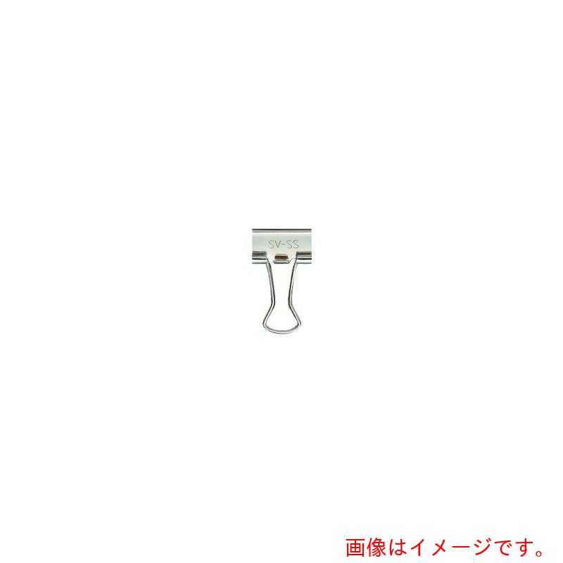 特長 ●お求めやすいダブルクリップです。 仕様 ●とじ枚数(枚)：30 ●色：シルバー ●規格：豆 ●幅：15mm ●1箱入数：10個 ●とじ枚数：30枚 ●規格：豆 材質 ●スチール 質量・質量単位 ●2.183kg 【メーカー名】プラス...