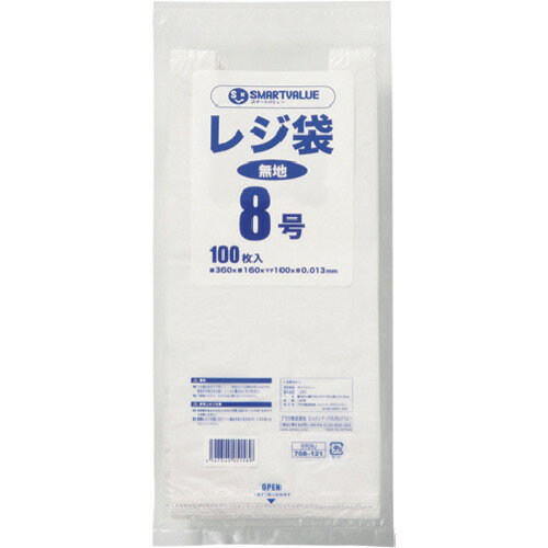 特長 ●持ち運びの際に重宝します。 仕様 ●色：乳白 ●縦(mm)：360 ●横(mm)：160(100) ●厚さ(mm)：0.013 ●規格：8号 ●1パック入数：100枚 ●レジ袋 材質 ●高密度ポリエチレン 質量・質量単位 ●0.21...