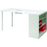 特長 ●多様なワークスタイルを実現するデスクシリーズ「b?Foret（ビーフォレット）」収納庫付ハイテーブル／ホワイトです。 ●高さ900mmでスタンディングミーティングに便利です。 ●サイドに収納が付き、収納庫は内側向きにも付けられます。...