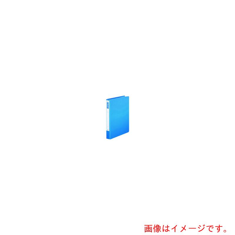 特長 ●表紙は丈夫で長持ちし、両面PP貼り加工で水にも強いです。 ●片手でつまんで開閉する樹脂製とじ具を採用しています。 仕様 ●用紙サイズ：A4-S ●色：ブルー ●穴数：2穴 ●穴間隔(mm)：80 ●背幅(mm)：36 ●適正収容数(...