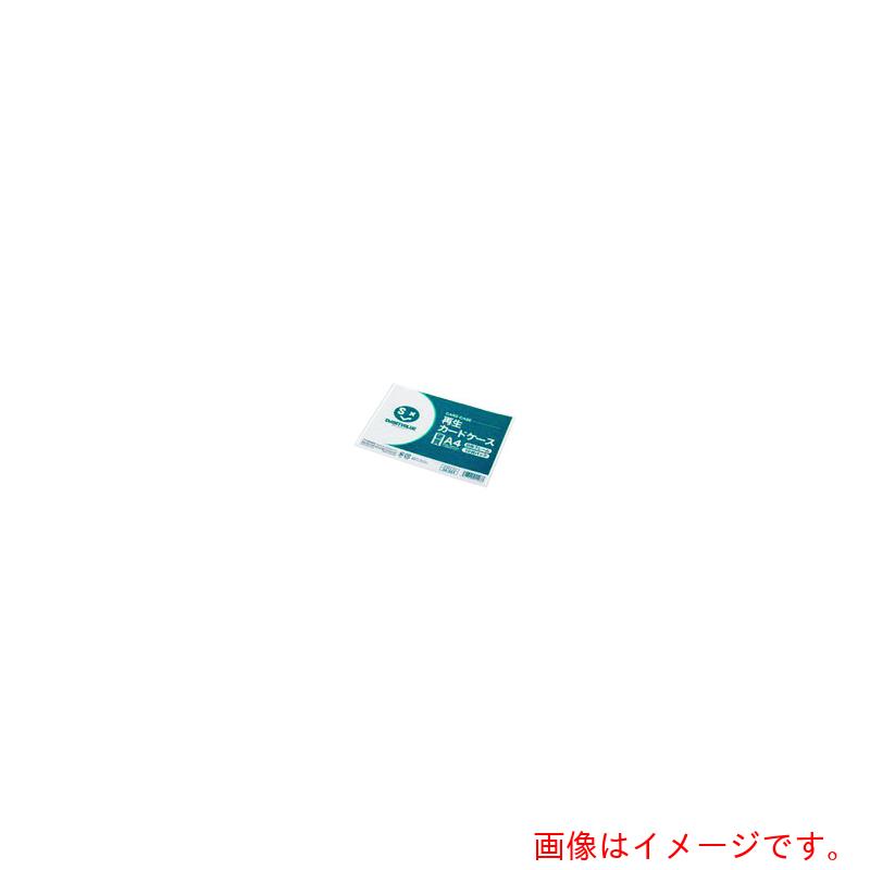 特長 ●再生材を使用したカードケースです。 仕様 ●用紙サイズ：B4 ●規格：B4 ●外形寸法：縦267×横380mm ●内形寸法：縦262×横370mm ●厚：0．4mm ●1パック入数：10枚 ●外形寸法：縦267×横380mm ●内形...