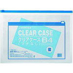 特長 ●整理整とんや仕分けに一役買います。 ●書類を項目ごとに分けたり、用途は様々です。 ●中身の見える透明本体です。 仕様 ●色：青 ●用紙サイズ：B4-S ●縦(mm)：290 ●横(mm)：395 ●外形寸法：縦290×横395mm ...