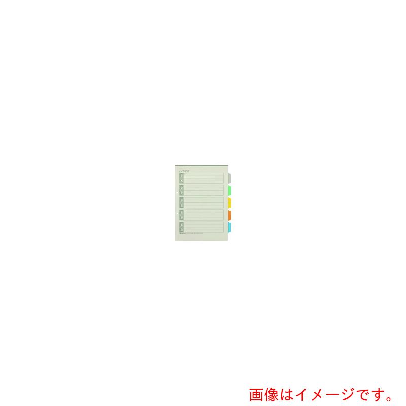 特長 ●スマートバリューのインデックスです。 仕様 ●縦(mm)：297 ●横(mm)：222 ●セット内容:5色5山6枚1組（1組：インデックス5枚、扉紙1枚） ●外形寸法：縦297×横222mm ●穴間隔：80mm 材質 ●色クラフト紙...
