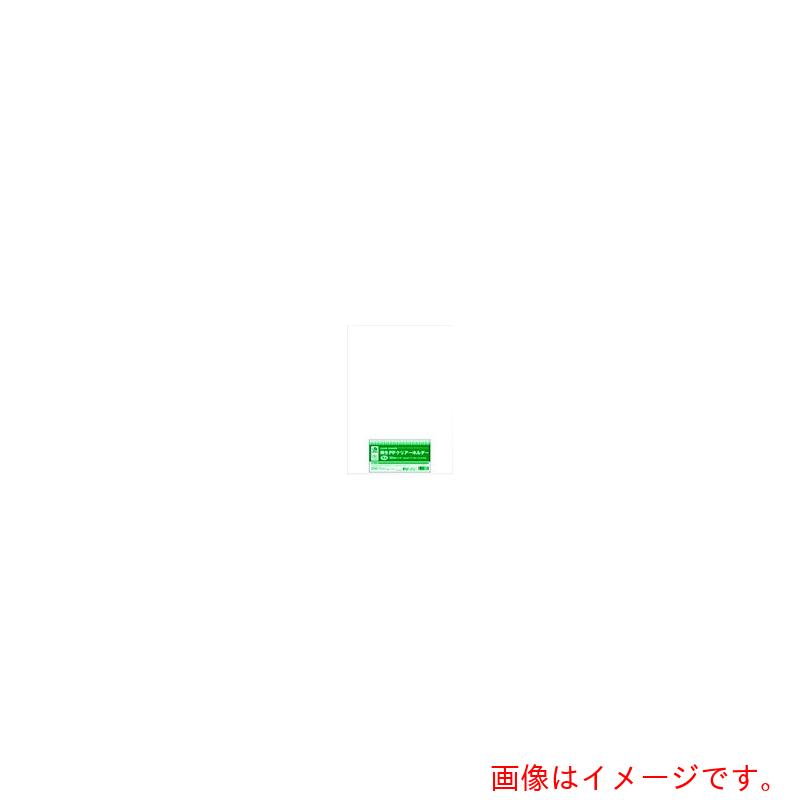 特長 ●環境に配慮した再生PPのクリアホルダーです。 仕様 ●用紙サイズ：B4 ●色：乳白 ●1箱入数：200枚 ●厚：0．2mm ●外形寸法：縦380×横270mm 材質 ●ポリプロピレン 質量・質量単位 ●0.168kg 【メーカー名】...