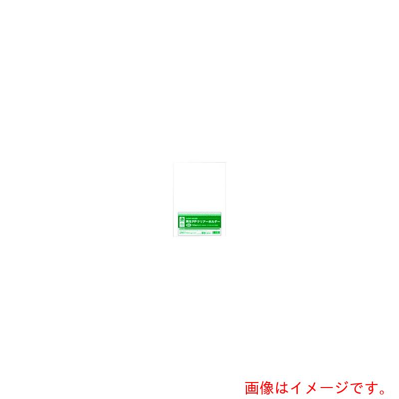 特長 ●環境に配慮した再生PPのクリアホルダーです。 仕様 ●用紙サイズ：B5 ●色：乳白 ●縦(mm)：270 ●横(mm)：193 ●厚さ(mm)：0.2 ●クリアホルダー 材質 ●ポリプロピレン 質量・質量単位 ●190.0g 【メー...