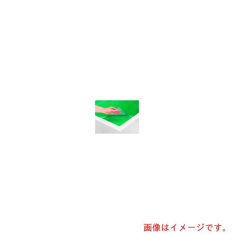 特長 ●食品衛生法第370号第4の基準をクリア。 ●長時間の作業でも手が痛くなりにくい、斜めカット加工。 仕様 ●縦(mm)：690 ●横(mm)：1390 ●1.6mm厚 ●下敷厚(mm)：0.7 ●デスクマット ●ななめカット ●塩ビマ...