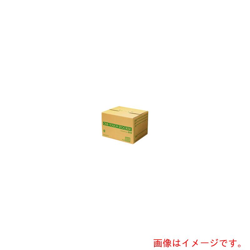 特長 ●底面はワンタッチ組立式です。 仕様 ●耐荷重(kg)：20 ●規格：B-0(B4/A3用) ●外形寸法幅(内寸)(mm)：460(450) ●外形寸法奥(内寸)(mm)：390(380) ●外形寸法高(内寸)(mm)：320(300...