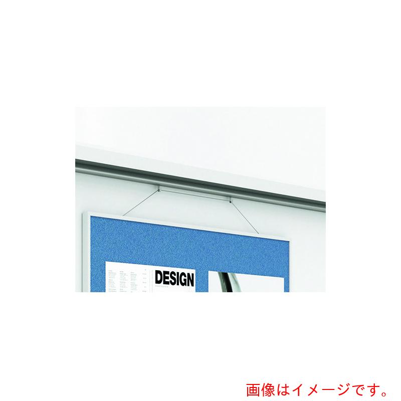 ●EK　ピクチャーレール　EK−15PL　（610577） 質量・質量単位 ●0.62kg 注意事項 ●組立・施工が必要な商品です。 ●組立・施工をご依頼の際は別途料金かかります。 【メーカー名】プラス（株） 【メーカー品番】EK-15PL
