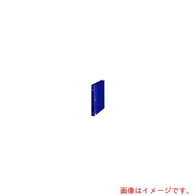 特長 ●実用本位のスーパーエコノミーシリーズです。 ●ポケットにはCDや名刺を収納できます。 ●とじ具は黒塗装仕上げです。 ●紙押さえが2枚付いています。 ●背ラベルの裏面はシンプルなデザインで書き込みができます。 仕様 ●用紙サイズ：A4...
