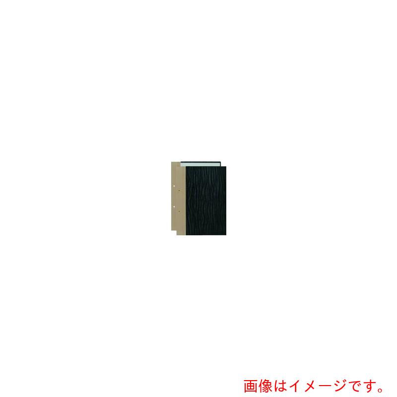 特長 ●スタンダードタイプです。 ●背は耐久性に優れた丈夫な布貼です。 仕様 ●用紙サイズ：B5 ●穴数：2穴 ●外形寸法：縦267×横192mm ●穴間隔：80mm ●穴数(個)：2穴 ●とじ込み表紙 ●タテ型 ●B5-S ●入数：1組 ...