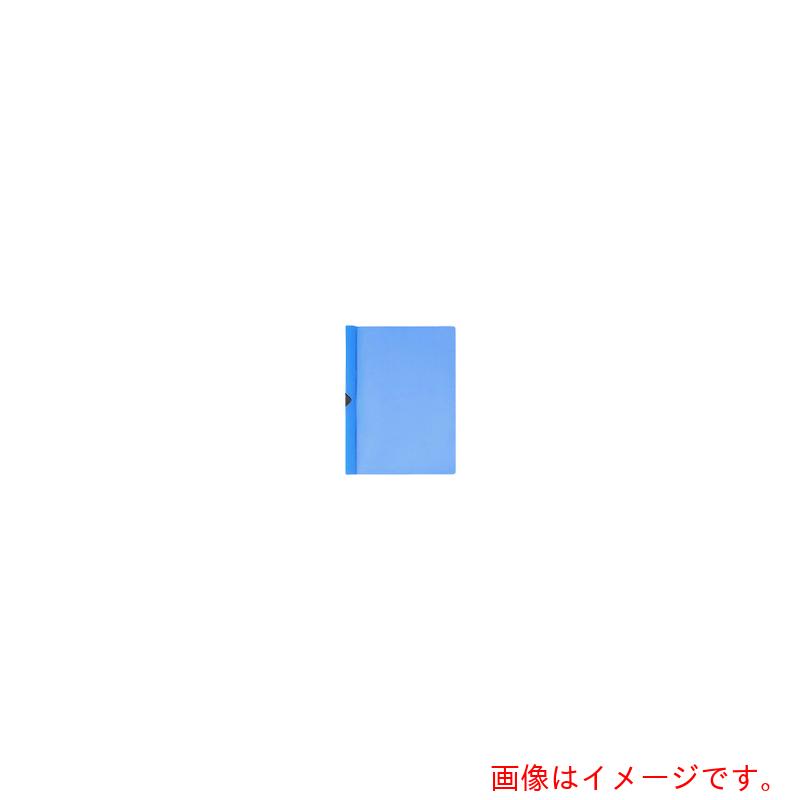 特長 ●少量の書類の整理やプレゼンテーション資料に便利なファイルです。 ●本体背のクリップ部をスライドさせて引き出し、書類を奥までしっかり差し込んでとじます。 仕様 ●色：ブルー ●規格：A4-S ●収容数(枚)：20 ●背幅(mm)：6 ...