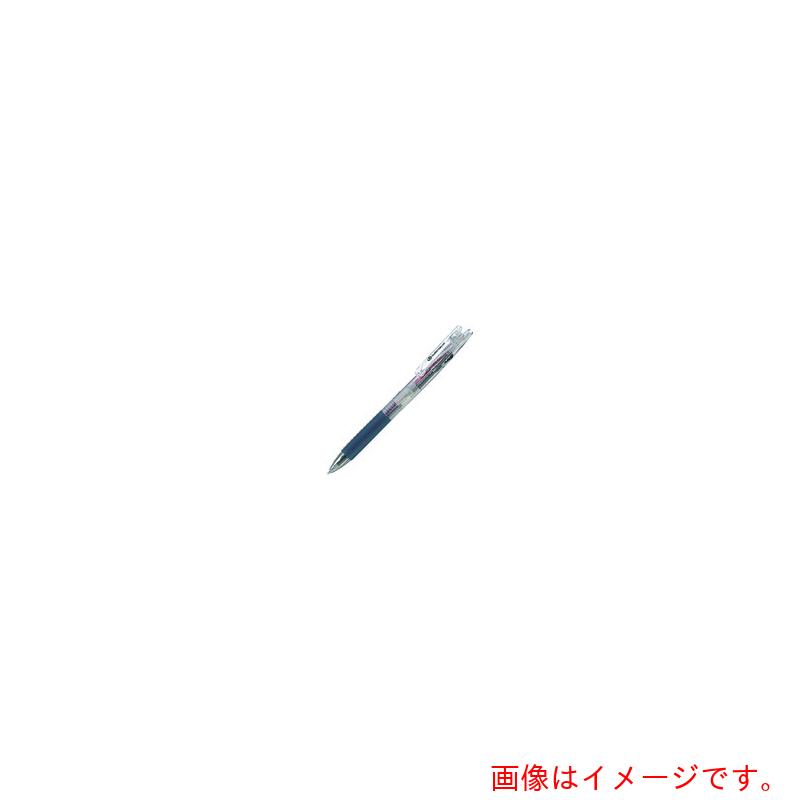 特長 ●便利な多色ボールペンです。 ●バネクリップなので、厚みがあるものにもしっかり挟めます。 仕様 ●芯径(mm)：0.7 ●インク色：黒・赤 ●替芯：セーラー18−0055 ●本体色：透明 ●軸径(mm)：11.5 ●全長(mm)：14...