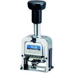 特長 ●実務に強い信頼のブランドです。 仕様 ●幅(mm)：64 ●奥(mm)：50 ●高(mm)：140 ●適合インクパッド：IJ−912 ●ナンバーリング ●様式：7桁／5様式 ●型式：F型（A字体） 材質 ●フレーム＝鉄、ハンドル＝A...