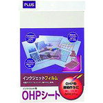 特長 ●色鮮やかで美しい画像が得られる透明度の高いOHP用フィルムです。 ●フルカラーのプリントでもにじみのない美しい仕上がり。 ●デジタルカメラ等の写真画像の出力にも対応しています。 ●早い乾燥性と高い定着性を実現しました。 仕様 ●用紙...