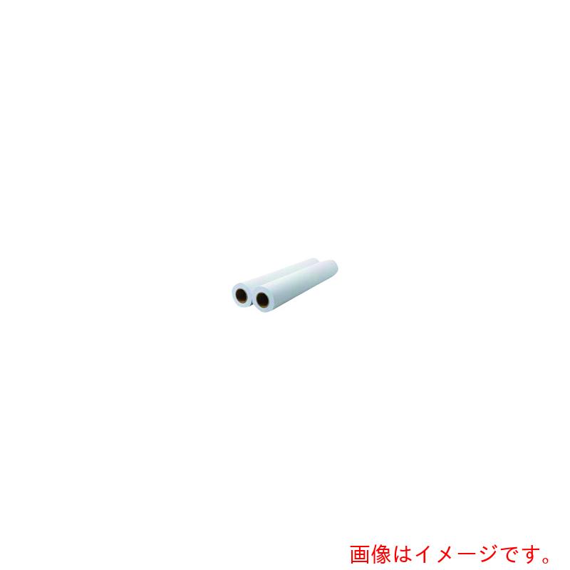 特長 ●インクジェットプロッタ用紙・グラフィック用紙です。 ●JOINTEXオリジナルです。 仕様 ●紙厚さ(mm)：約68μm ●寸法：幅594mm×長50m ●芯径型：2インチ ●入数：1箱2巻入 質量・質量単位 ●0.068kg 【メ...