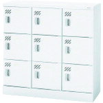 仕様 ●色：ホワイト ●タイプ：多人数用 ●多人数用ロッカー　KL?L33　W4　（617201） 質量・質量単位 ●29.5kg 【メーカー名】プラス（株） 【メーカー品番】KL-L33 W4 【法人限定商品】※下記注意事項を事前にご確認...