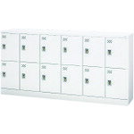 仕様 ●色：ホワイト ●タイプ：多人数用 ●多人数用ロッカー　KL?L62N　W4　（617203） 質量・質量単位 ●53.0kg 【メーカー名】プラス（株） 【メーカー品番】KL-L62N W4 【法人限定商品】※下記注意事項を事前にご...