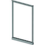 ●LFパネル　フレーム　LF−F0916　DGY　（625021） 質量・質量単位 ●4.3kg 注意事項 ●組立・施工が必要な商品です。 ●組立・施工をご依頼の際は別途料金かかります。 【メーカー名】プラス（株） 【メーカー品番】LF-F...