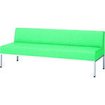 ●LS?150　3人用背付き肘なし　LS?1531N　LG　（15038） 質量・質量単位 ●30.8kg 【メーカー名】プラス（株） 【メーカー品番】LS-1531N LG 【法人限定商品】※下記注意事項を事前にご確認ください。 ●この商...