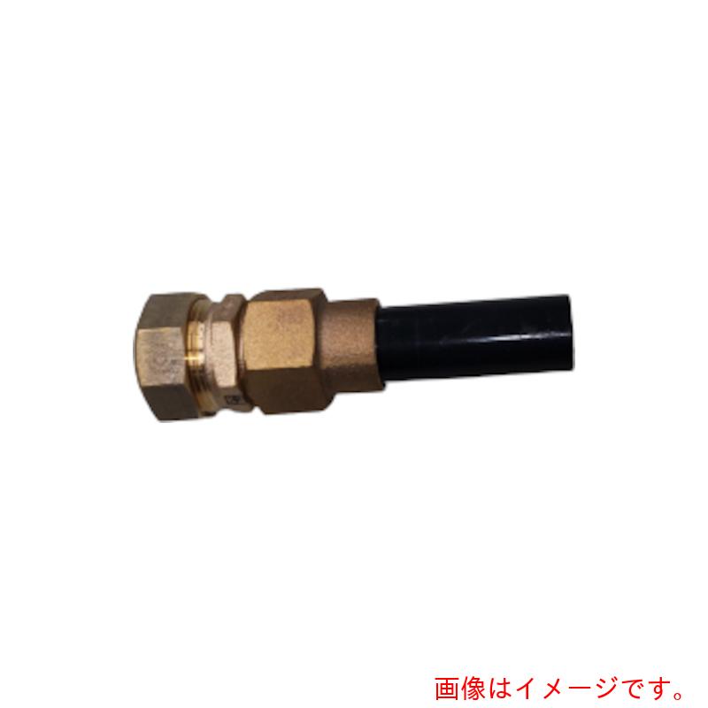 特長 ●水道用ポリエチレン1種二層管(JIS K 6762)に使用可能な継手です。 ●パイプの接続は、コア打込み式メカニカル接続の継手です。 ●HIVPとの変換に使用します。 ●鉛レス青銅鋳物で作られており土中埋設に対応しております。 仕様...