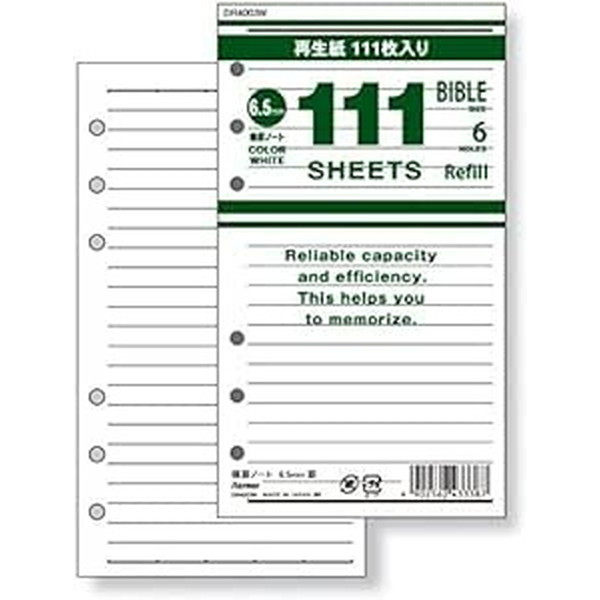 ●カラー： ホワイト ●入数： 111枚 ●サイズ： W95×H170mm ●特長： 再生紙を利用しています。 【メーカー名】（株）レイメイ藤井 【メーカー品番】DR4003W