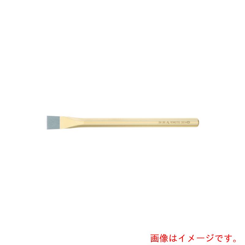 特長 ●高品質の鋼材を使用した、チゼルです。 ●抜群の耐久性と高い作業性を発揮します。 用途 ●鉄板や石の切断、ハツリ作業など。 仕様 ●刃幅(mm)：28 ●全長(mm)：400 ●八角胴径(mm)：18 ●ハンドガード：なし ●八角胴タ...