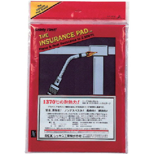 特長 ●耐熱1370℃です。 ●ノンアスベストです。 用途 ●ロウ付け時の養生に。 仕様 ●寸法(mm)：220×300 ●耐熱温度(℃)：1370 ●型式：RPAD 質量・質量単位 ●80.0g 【メーカー名】レッキス工業（株） 【メーカ...