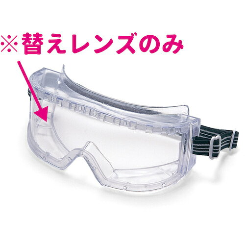 ●適合機種：M30-HF ●レンズ色：クリア ●材質：ポリカーボネート(外側：ハードコート、内側：防曇コート) 質量・質量単位 ●144.0g 【メーカー名】（株）理研オプテック 【メーカー品番】EYEPIECE FOR M30-HF