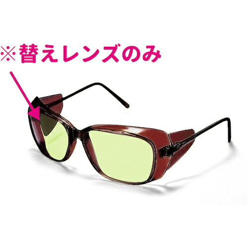 仕様 ●遮光度：SPL1.4 ●適合機種：RS-12 ●レンズ色：グリーン ●材質：ポリカーボネート 質量・質量単位 ●14.0g 【メーカー名】（株）理研オプテック 【メーカー品番】LENS RS-12 SPL1.4
