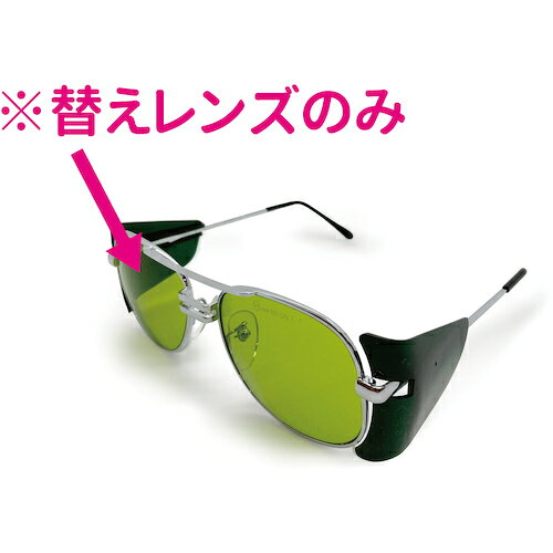 仕様 ●遮光度：SPL1.7 ●適合機種：RT-5(52) ●レンズ色：グリーン ●材質：ポリカーボネート 質量・質量単位 ●13.0g 【メーカー名】（株）理研オプテック 【メーカー品番】LENS RT-5(52)N2 SPL1.7
