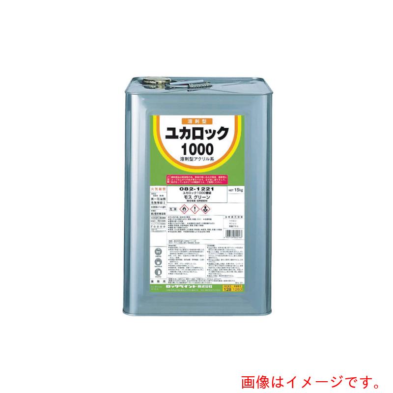 特長 ●耐候性に優れ、内外部の床面をいつまでも美しく保ちます。 用途 ●コンクリート、モルタル床面。 仕様 ●色：グレー ●容量(L)：13.9 ●乾燥時間：4時間以上(23℃) ●指触乾燥時間：20分(23℃) ●塗り重ね可能時間：4時間...
