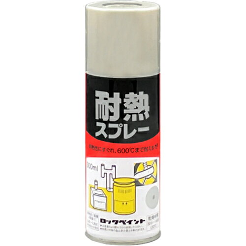 特長 ●変色が少なく、付着性にすぐれています。 ●塗膜は速乾性で600℃の高温に耐えられます。 用途 ●ストーブ、煙突、自動車、オートバイのマフラーなど耐熱性を要する鉄部用。 仕様 ●色：ツヤ消しシルバー ●容量(L)：0.3 ●乾燥時間：...