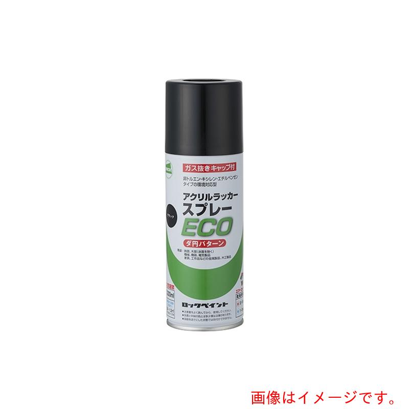 特長 ●フタル酸エステル類、鉛・クロム化合物を使用していない環境配慮型です。 用途 ●電気製品、機械、機器、家具、工作品などの鉄部、木部(床面は除く)に。 仕様 ●色：クリヤー ●容量(L)：0.3 ●乾燥時間：30〜50分(夏)、1〜2時...