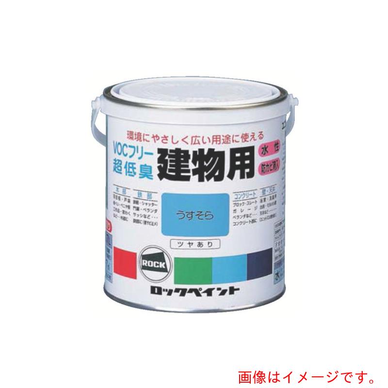 特長 ●VOCがほぼ0でにおいもほとんどない、環境にやさしい塗料です。 ●乾燥が速く、美しいツヤありに仕上がり、そのツヤを長く保ちます。 用途 ●コンクリート、モルタル、ブロック、ベニヤ板、フェンス、木部等 仕様 ●色：うすチョコレート ●...