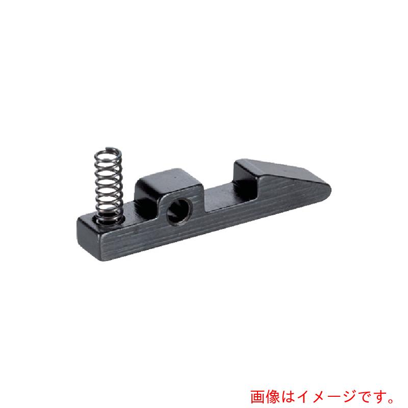 特長 ●バネ付留め金タイプの固定用エレメントです。 用途 ●板材等を固定するのに使用などに。 仕様 ●外径長さl1(mm)：80 ●外径幅b2(mm)：14 ●外径高さh1(mm)：15 ●穴径d1(mm)：6 材質 ●熱処理鋼、黒染、部分...
