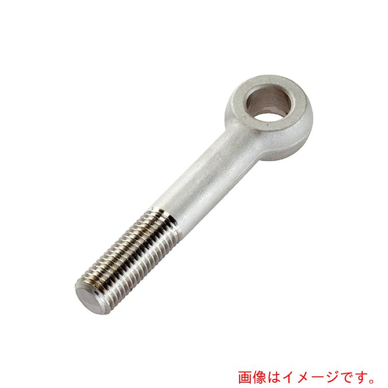 特長 ●DIN444相当品のアイ・ボルトです。 ●引張り強度 min500N/mm2のステンレス鋼製です。 用途 ●2つの部品を密着させずに連結させる場合などに。 仕様 ●ピン径d1(mm)：M12 ●穴内径d2(mm)：12 ●穴外径d3...
