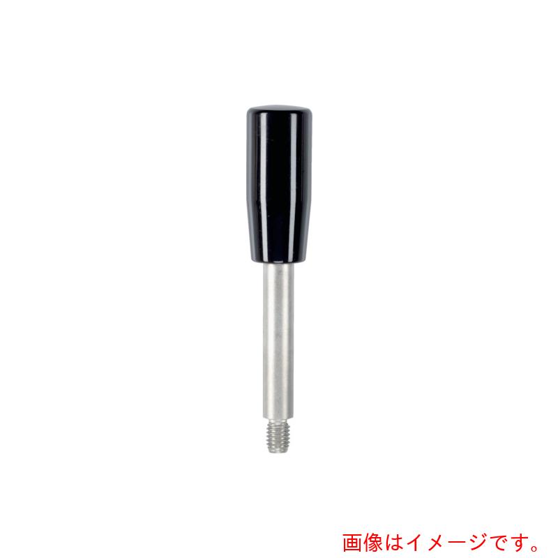 特長 ●操作用部品です。 仕様 ●レバーΦ8×63 ●円筒形グリップ付 材質 ●ステンレス鋼、サンドブラスト 質量・質量単位 ●26.0g 注意事項 ●海外取り寄せ品の場合は発注後のキャンセル不可となります。在庫は状況により変わりますので、...