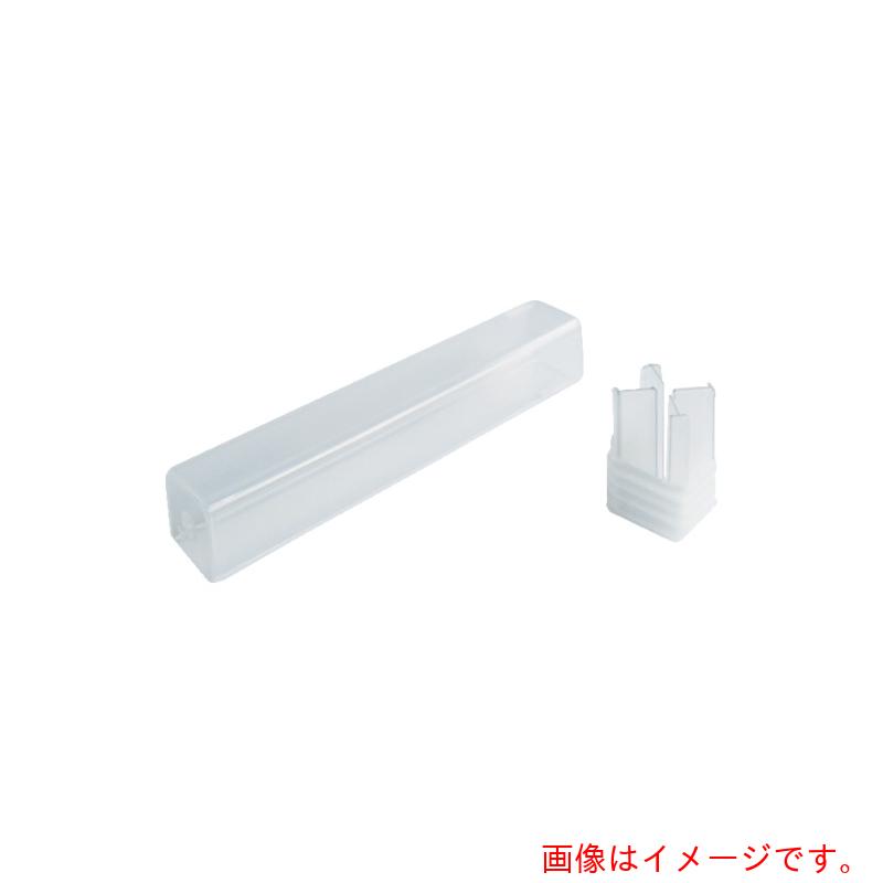 特長 ●本体の特殊なリブ形状で、工具をしっかりと固定します。 ●ラチェット機構により、フタがしっかり固定されます。 用途 ●工具、部品パーツの搬送、保管、整理整頓用。 仕様 ●外形寸法(mm)幅：17 ●外形寸法(mm)奥行：17 ●有効径...