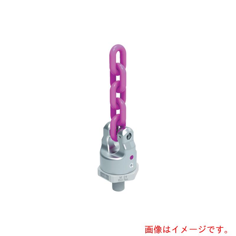 特長 ●ダブルボールベアリング封入によりボルトの緩む心配がなく反転作業が安全に行えます。 ●ピンクパウダーによる表面処理、本体はメッキ仕上げです。 ●吊り上げながらの反転作業がスムーズです。 ●CEマーク取得品で海外向け金型にも取付可能です...