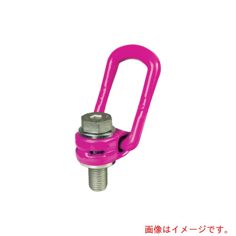 特長 ●今まで不可能であった、アイボルトの横吊り作業が安全に行えます。 ●本体部分が荷重方向にボルトが緩まず360°回転します。 ●ICE鋼ボルト採用により、インパクト荷重に対してもより強靭になりました。(M24まで) ●CEマーク取得品で...