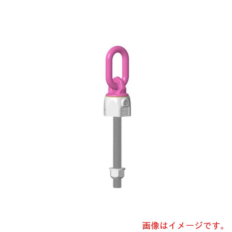 特長 ●負荷時でもスムーズな回転が可能です。 ●全方向負荷が可能です。 ●シングルボールベアリングタイプです。 ●CEマーク取得品で海外向け金型にも取付可能です。 ●ピンクパウダーによる表面処理、本体はメッキ仕上げです。 用途 ●金型、精密...