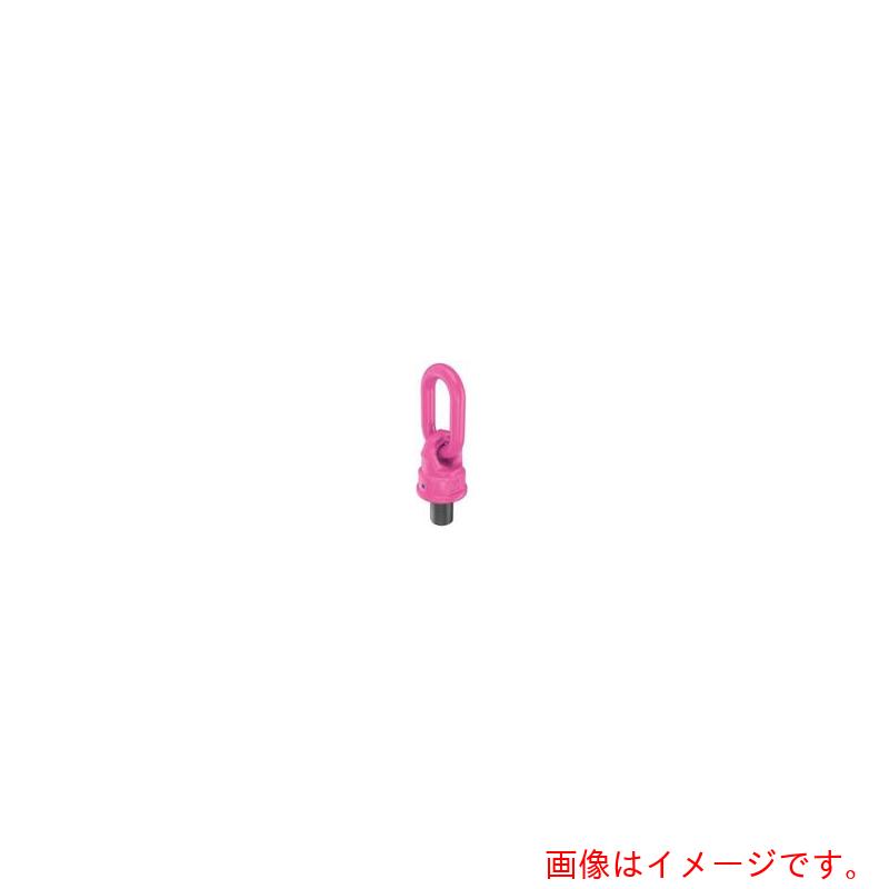 特長 ●負荷時でもスムーズな回転が可能です。 ●全方向負荷が可能です。 ●シングルボールベアリングタイプです。 ●CEマーク取得品で海外向け金型にも取付可能です。 ●ピンクパウダーによる表面処理、本体はメッキ仕上げです。 用途 ●金型、精密...