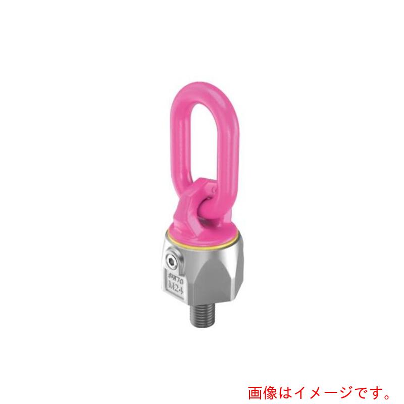 特長 ●負荷時でもスムーズな回転が可能です。 ●全方向負荷が可能です。 ●シングルボールベアリングタイプです。 ●CEマーク取得品で海外向け金型にも取付可能です。 ●ピンクパウダーによる表面処理、本体はメッキ仕上げです。 ●ルッドIDポイン...