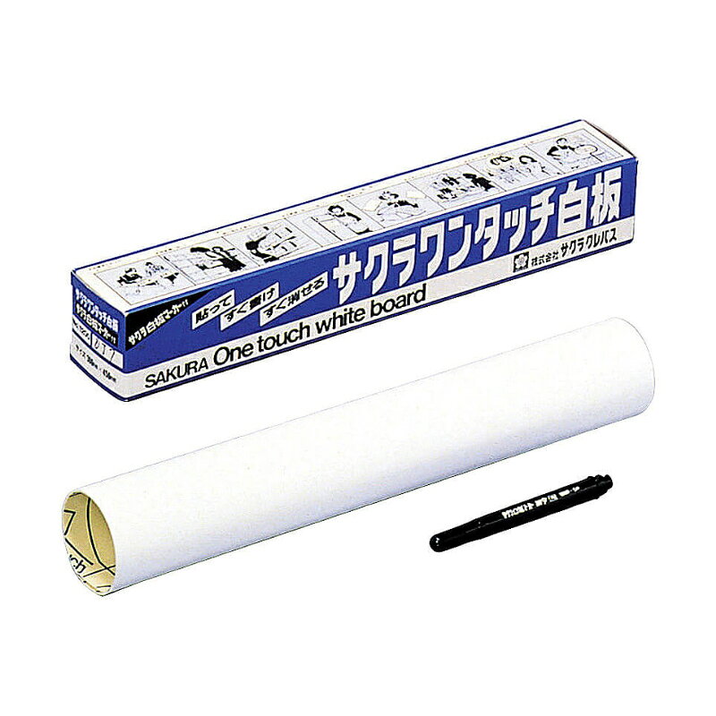 ●シート裏面には粘着剤がついており、古い黒板等に貼りつけると、一般の白板と全く同じように使うことができます。 ●表面材は耐溶剤性、耐薬品性、耐摩擦性に優れています。 ●手軽に貼れ、持ち運びできる白板シートです。 ●自由な大きさや形にカッティ...