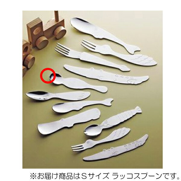 ●材質： ステンレス ●サイズ： 115×24mm 【メーカー名】佐藤金属興業（株） 【メーカー品番】4521540104639