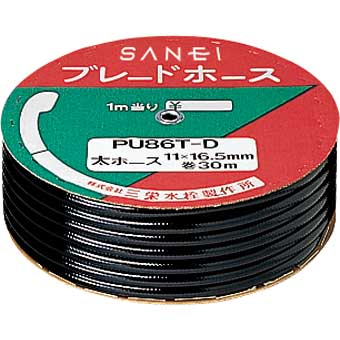 ●シャワーの両端の金具はPU86TF、PU86TF-2をご使用ください。 ●ホース径11X16.5mm、長さ30m巻 ●材質： 塩化ビニル樹脂 【メーカー名】SANEI（株） 【メーカー品番】PU86T-D　