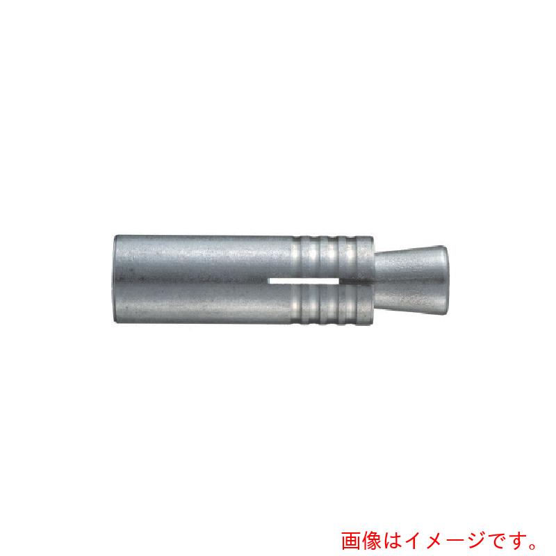 特長 ●仕様によりボルト選定することで用途が拡大します。 ●機材（設備）の取り外し後もアンカーが妨げになりません。 用途 ●コンクリート用 ●配管吊り金具取付け、軽天工事、空調ダクト取付け、ケーブルラック吊り、足場取付けなど 仕様 ●ねじの...