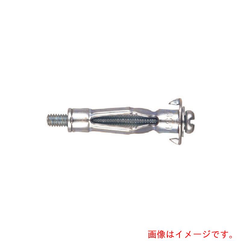 特長 ●ねじの着脱が自在です。 ●簡単な施工で均一に仕上がります。 用途 ●中空壁用。 ●照明器具取付け、音響機器の取り付け、カーテンレール取付けなど。 仕様 ●ねじの呼び：M4 ●外径(mm)：6.7 ●全長(mm)：35 ●適合板厚(m...